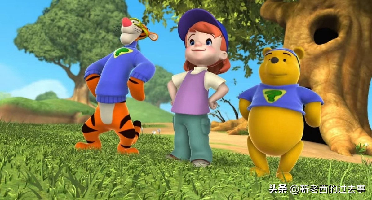 "Winnie the Pooh and Tigger": a happy childhood, a story of healing ...