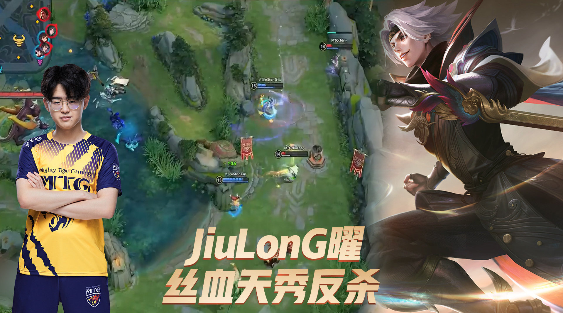 Yao really exceeded the standard? In fact, no, you will understand ...