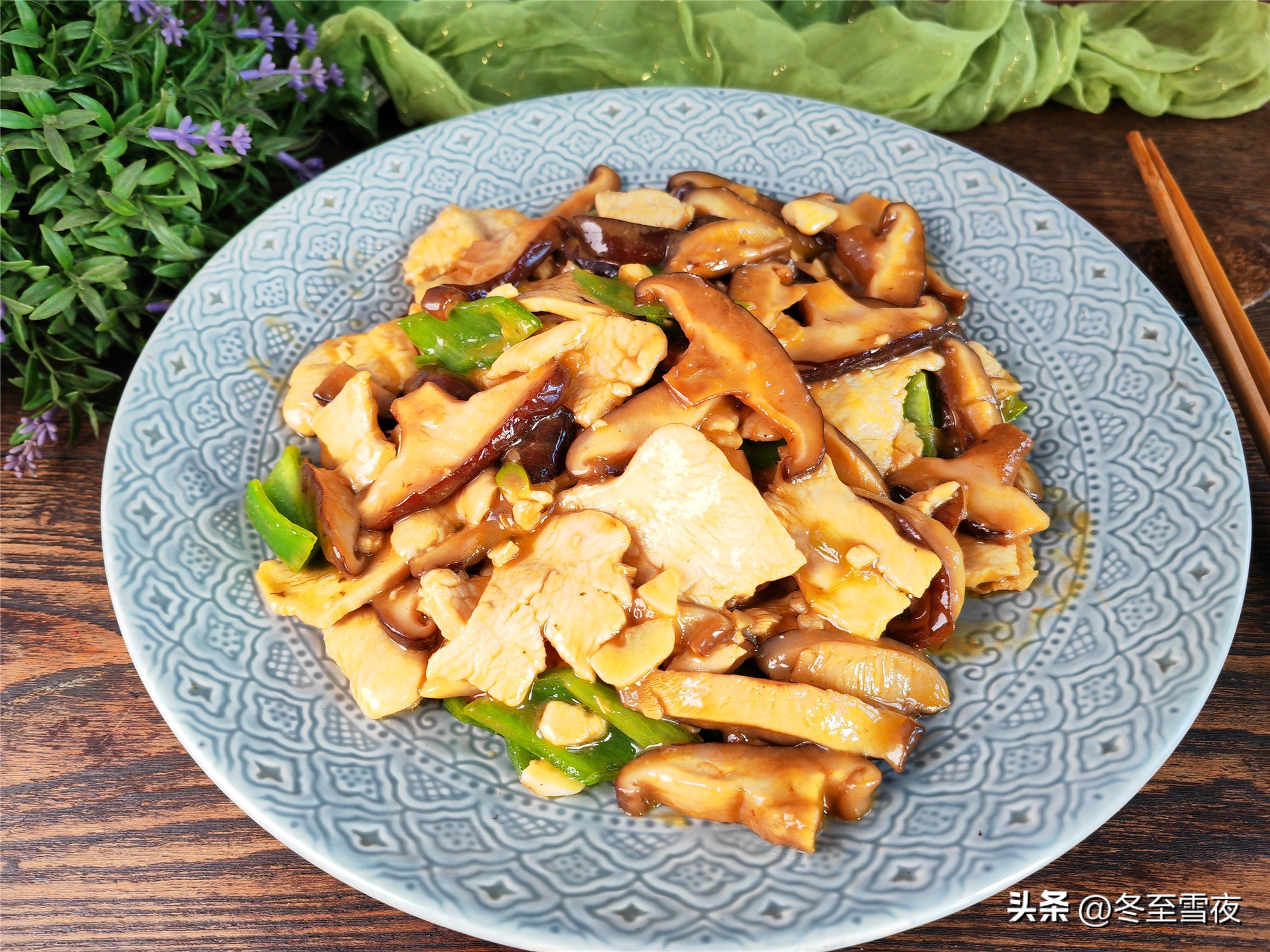 How to make shiitake mushrooms delicious in autumn?Teach you how to do ...