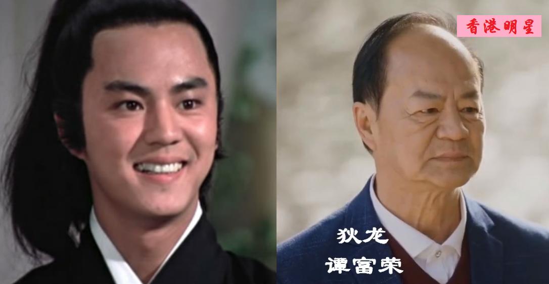 Reveal the little-known original names of 18 Hong Kong stars, Yuen Biao ...