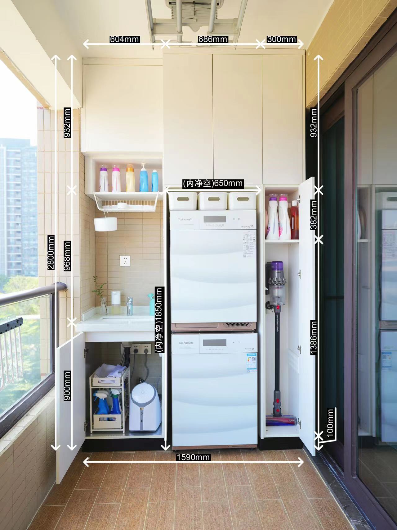 House decoration, super practical balcony washing machine cabinet ...