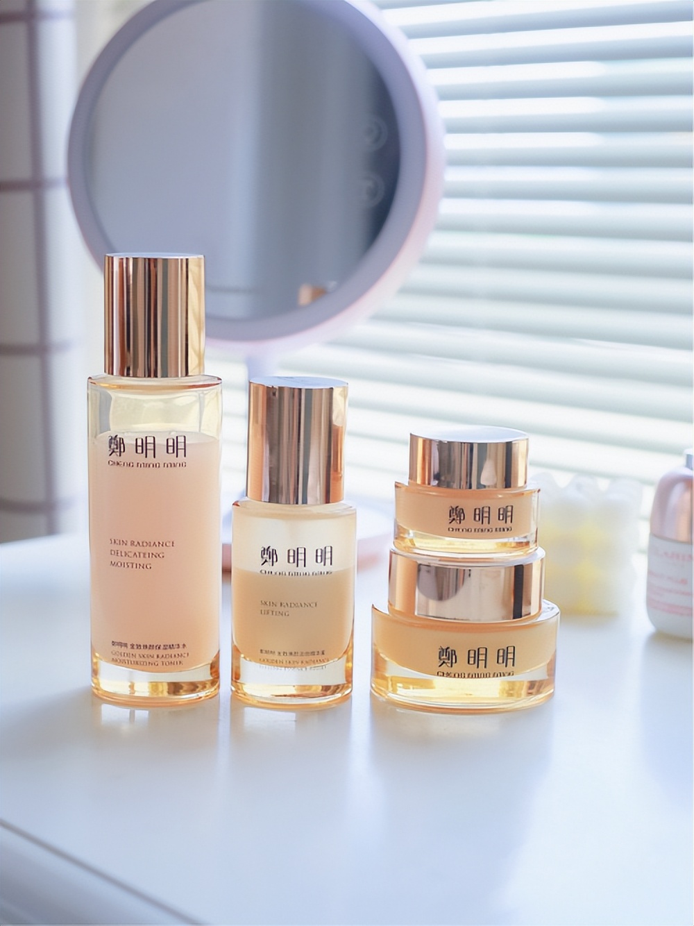 How about Zheng Mingming Jinzhi Rejuvenation Light Line Set, using ...