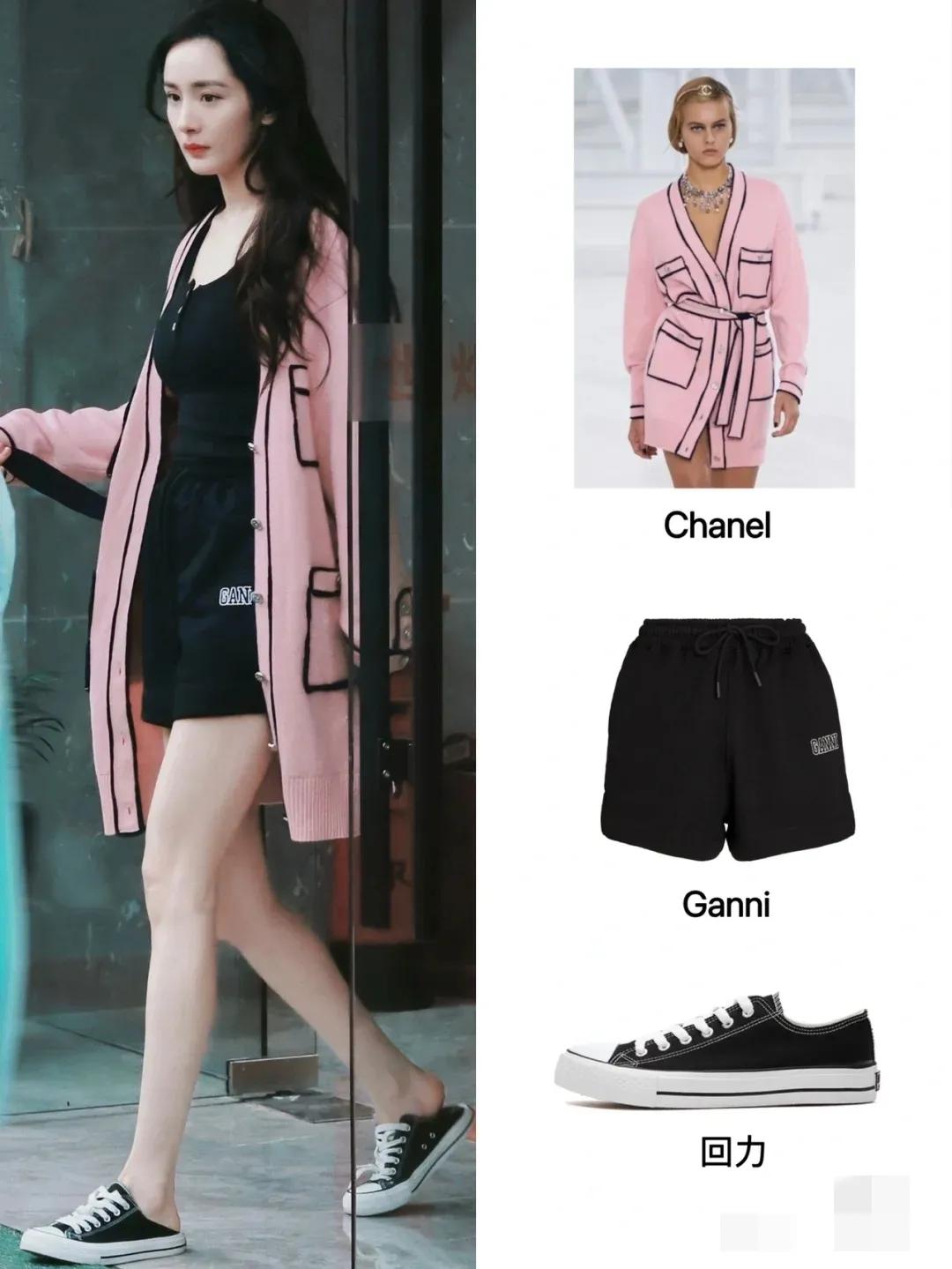 Power style outfit!everyone likes them - iNEWS