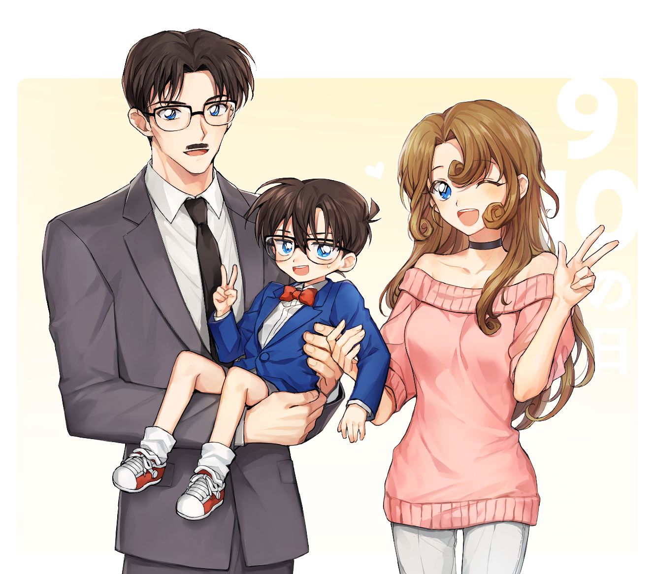 Detective Conan's mother is not easy! - iMedia