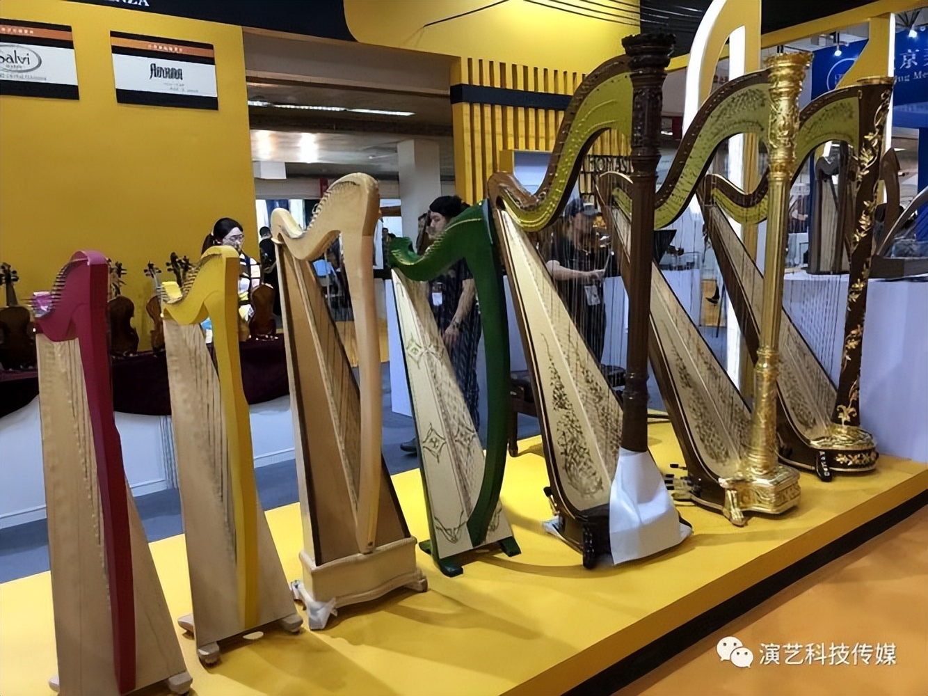 More than two thousand years of musical instruments amazed the streets ...
