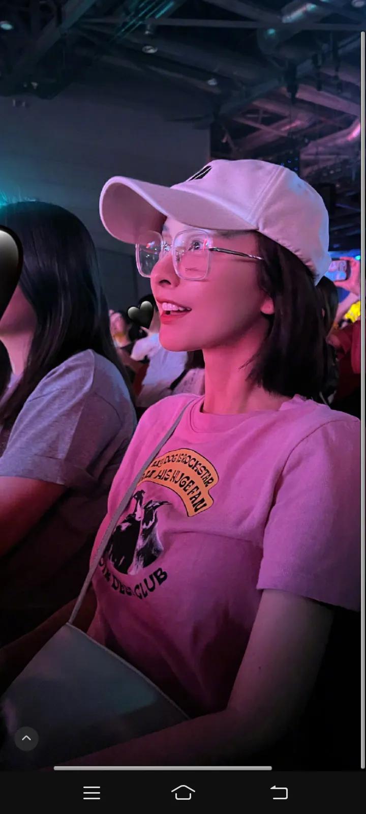 Wu Xin Meitu Issue 8 - iMedia