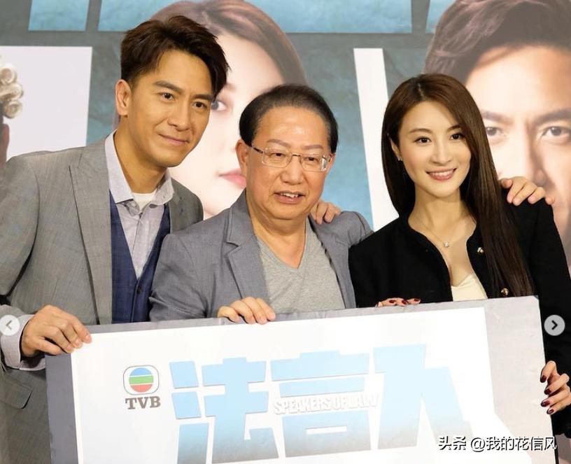 TVB's screenwriter is really good at it! Lin Feng's guest appearance in ...