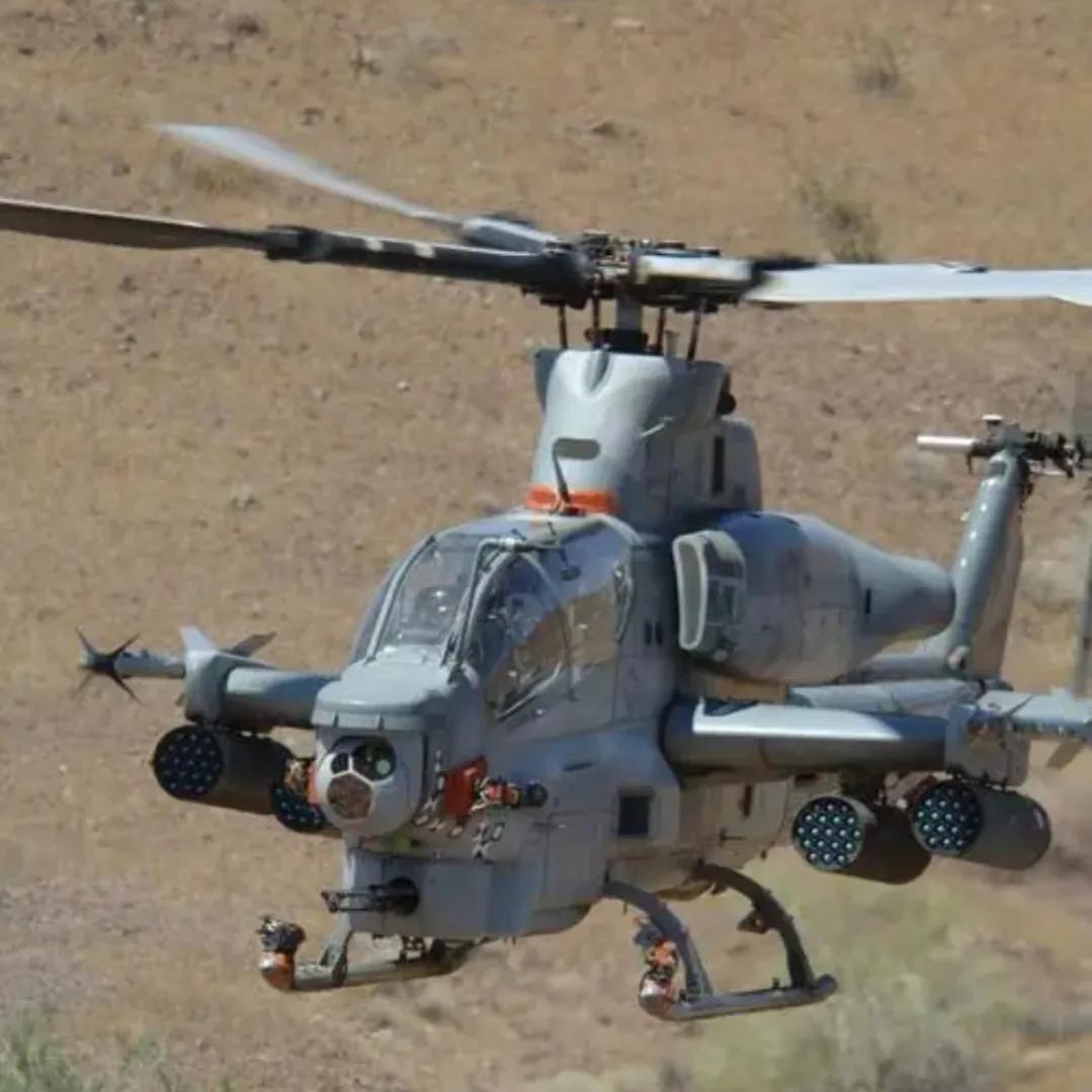 Does anyone know about it, AH-1Z Viper gunship - iNEWS