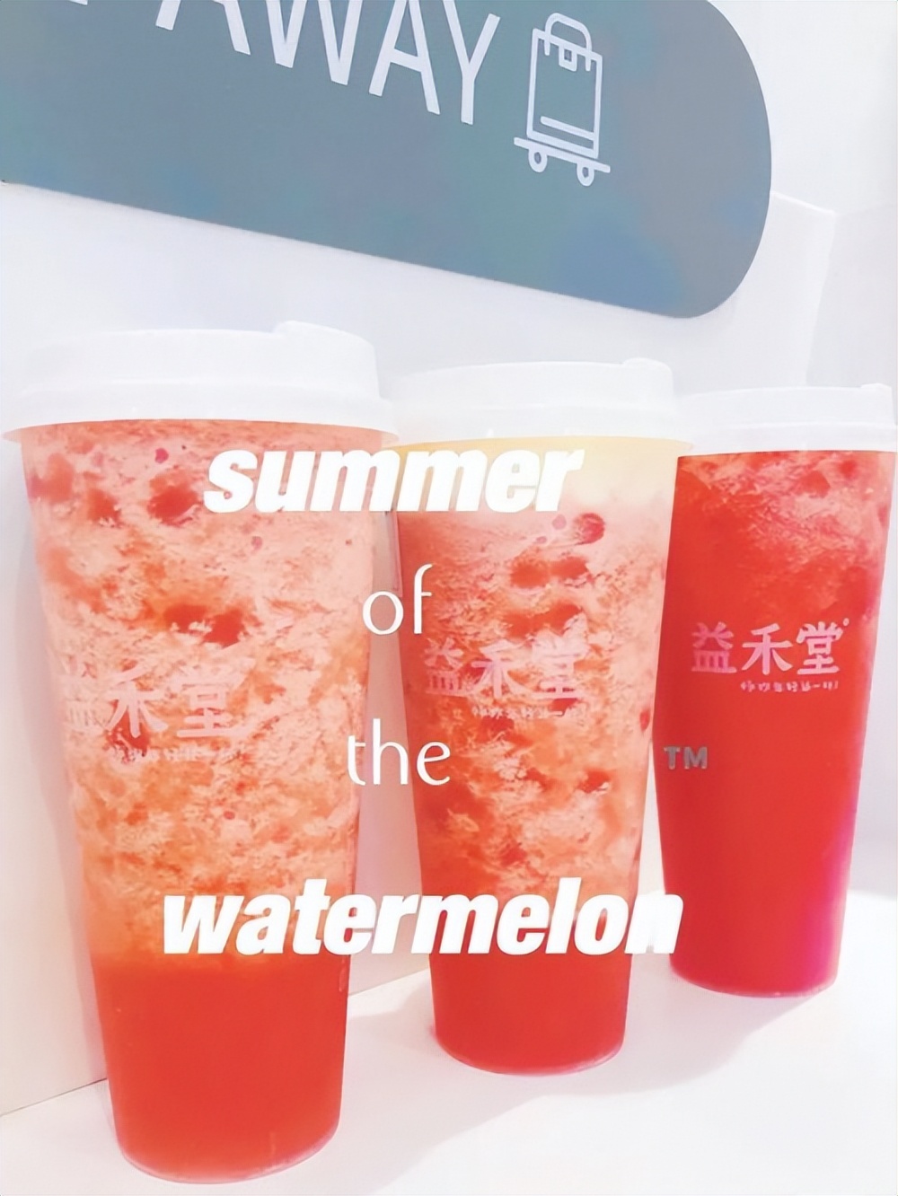 Yihetang: enjoy delicious tea, first choice for quality small ...