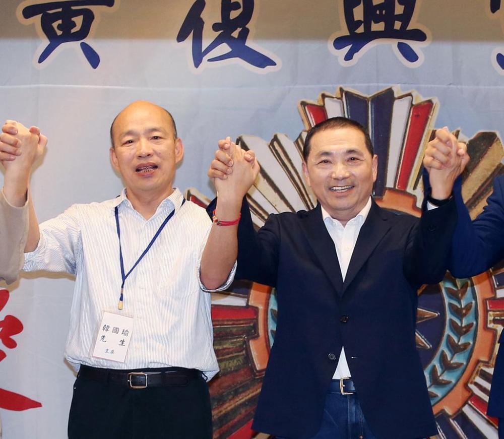 Is Han Guoyu going to be invited out of the mountain? The dramatic ...