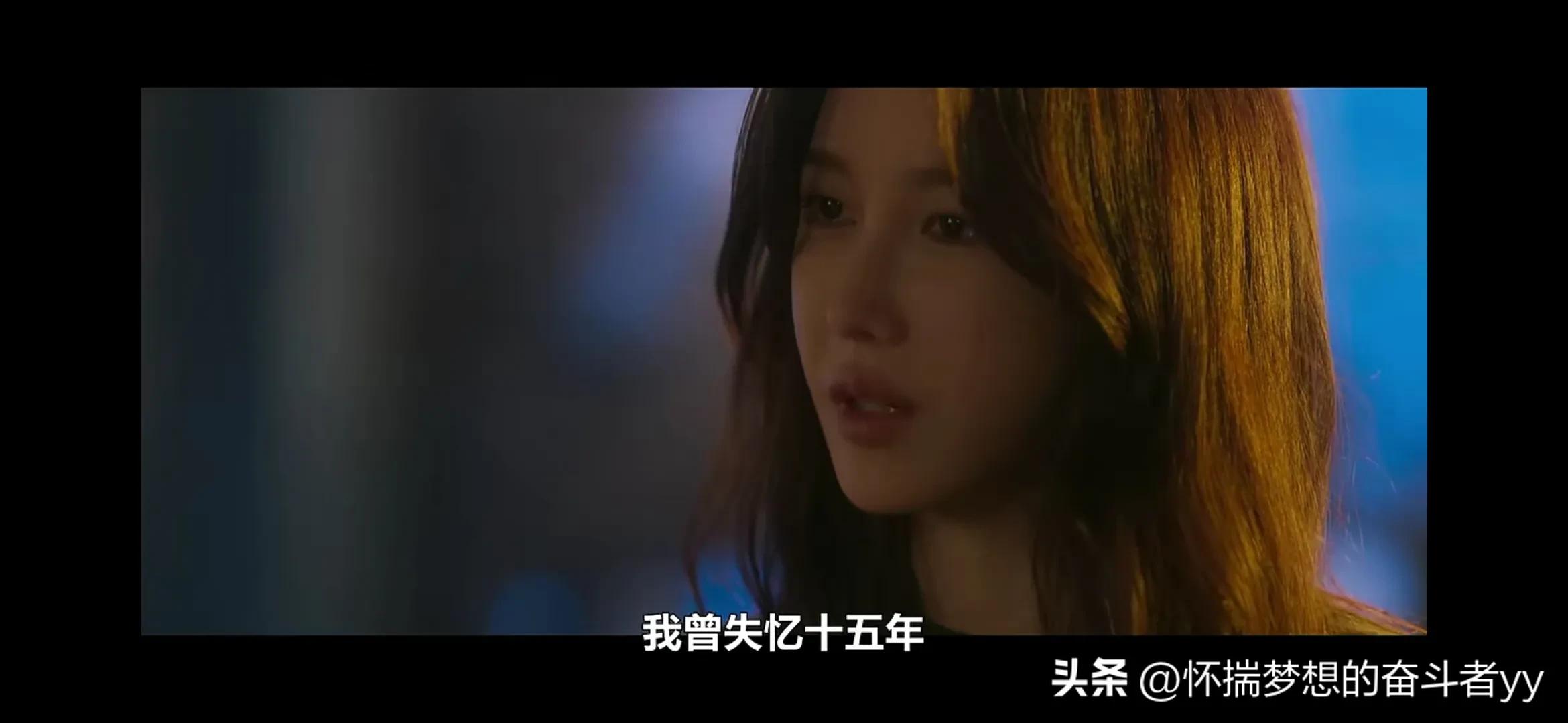 Pandora's manipulated paradise, Li Sangyun plays the perfect husband, who is both Zhiya's ...