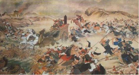 The Strategist's Strategies in the Warring States Period——Sun Tzu's Art ...