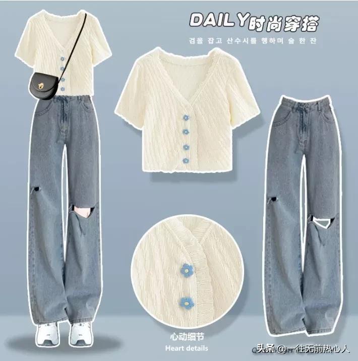 Summer vigor, vitality, vitality, daily wear for girls - iNEWS