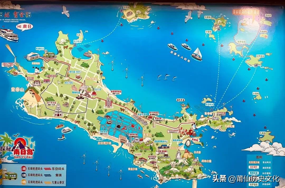 Local Commerce in Ancient Puxian - iNEWS