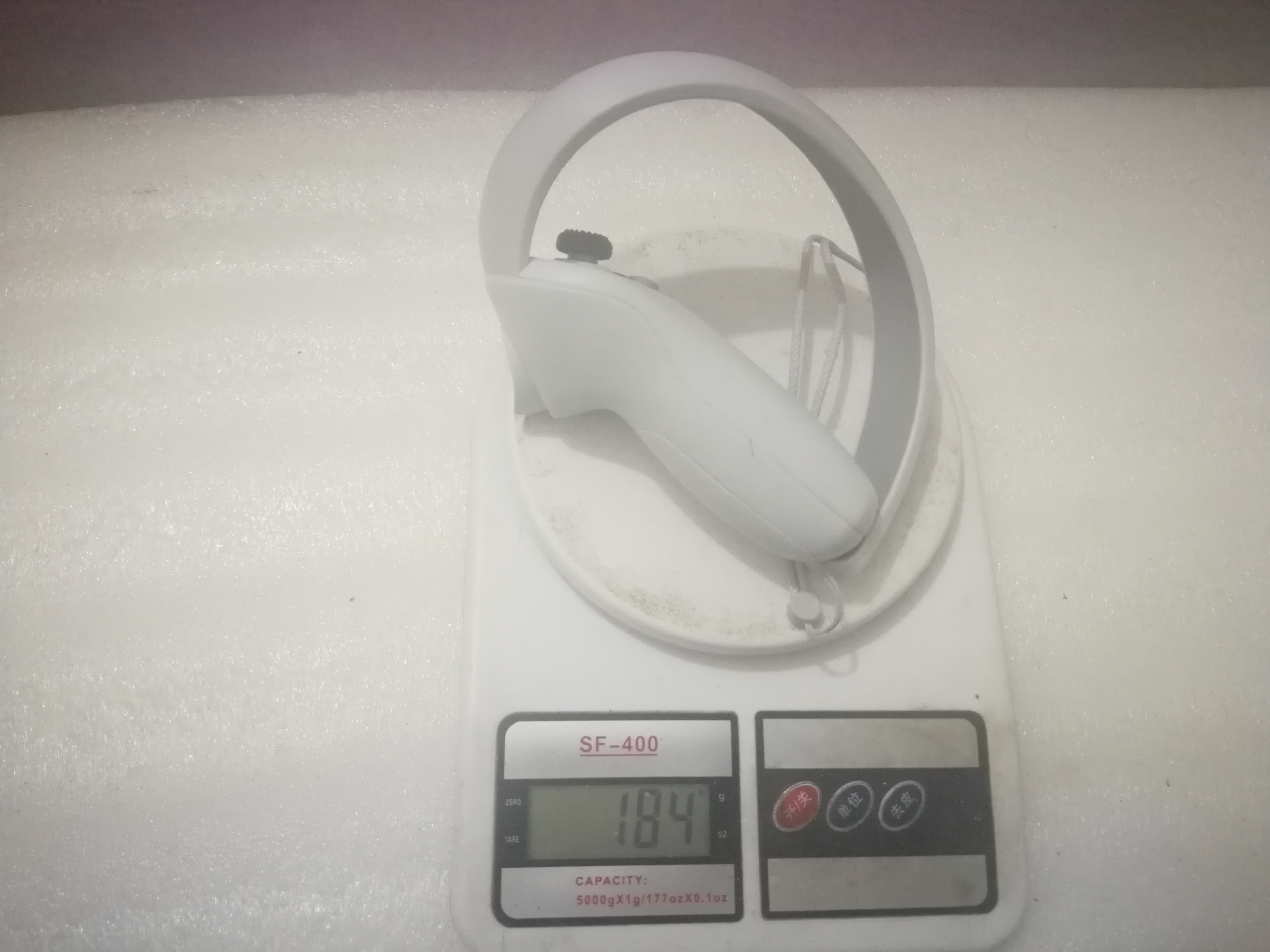 Special evaluation of domestic VR all-in-one machine pico neo4 - iMedia