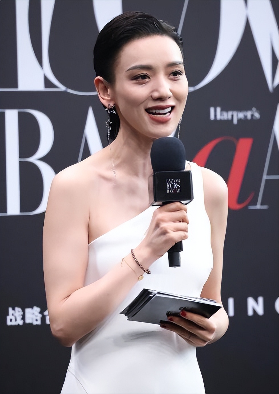 Meet ex-husband girlfriend detour? Yang Mi and Li Xiaofeng's "Undercurrent Surging" - iNEWS