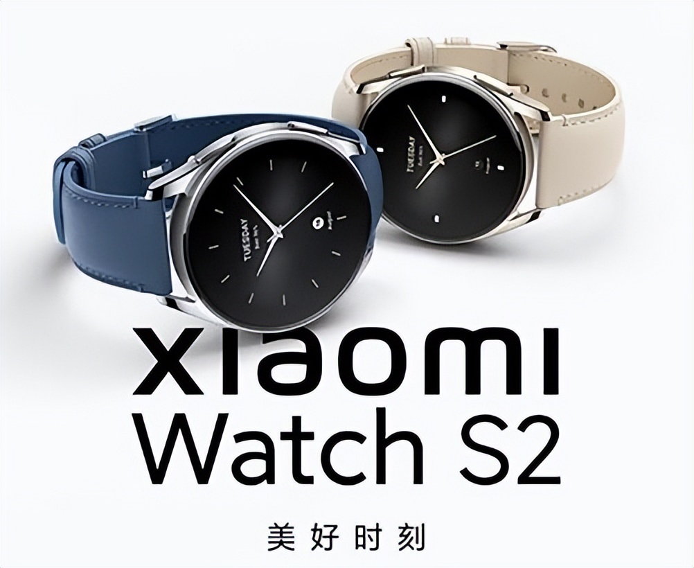 Xiaomi smart watch and wristband function comparison inventory - iMedia