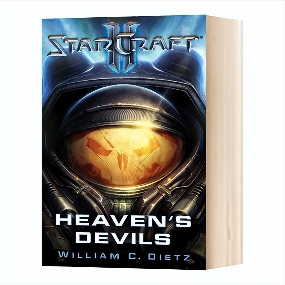 Why can't the Terran Lancers in StarCraft be able to even pick up ...