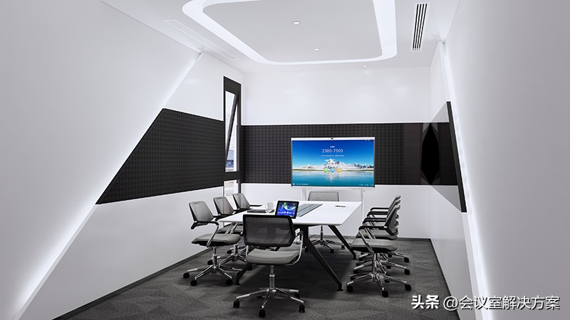 Small conference room solution and effect design - iMedia