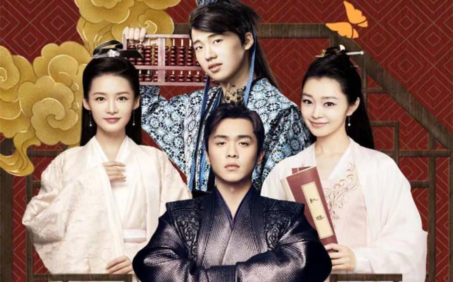 "Celebrating More Than Years 2" was put on the agenda, ten protagonists ...