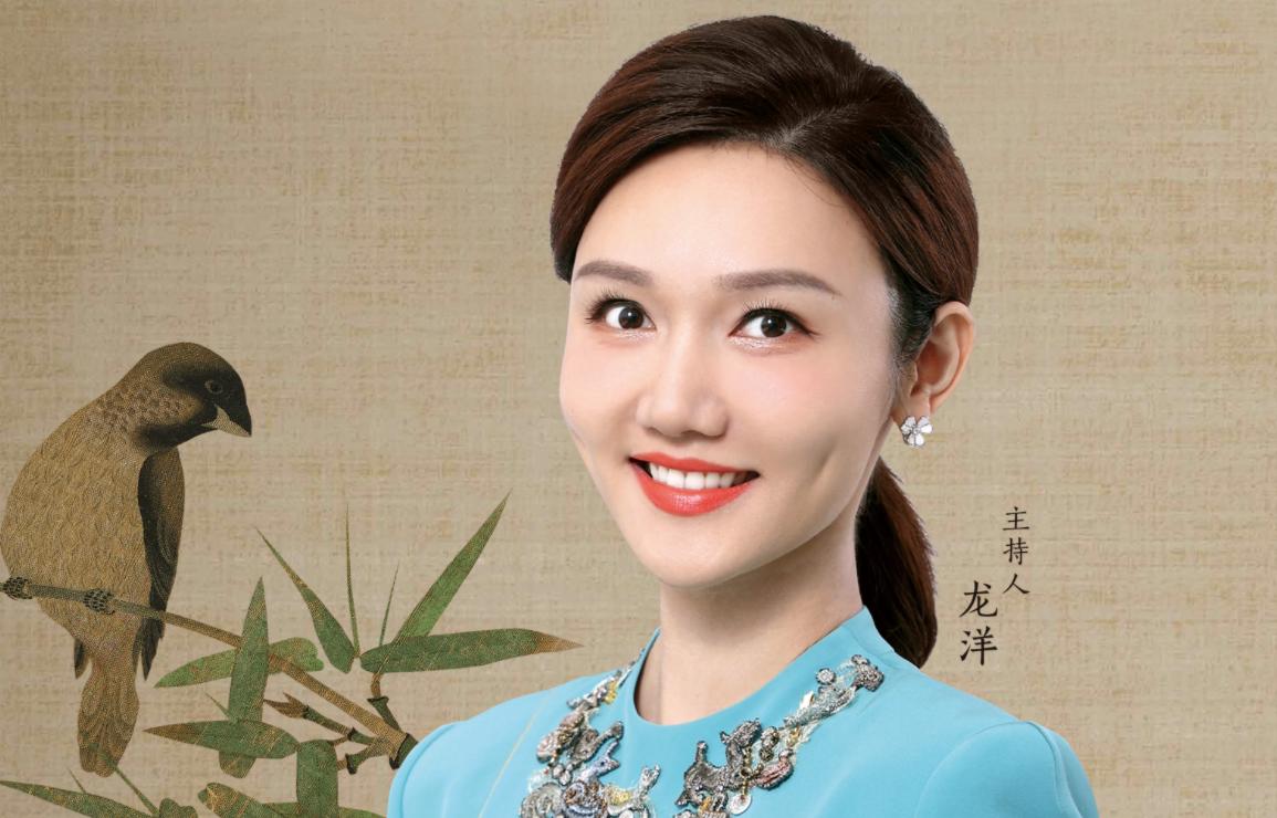 CCTV anchor Long Yang: Self-disclosure is "Moonlight Clan", the reason ...