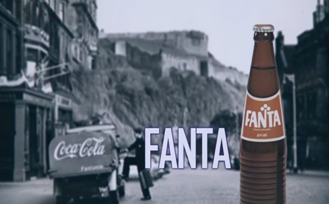 World War II carbonated drinks, German Fanta, American Coke, Japanese ...