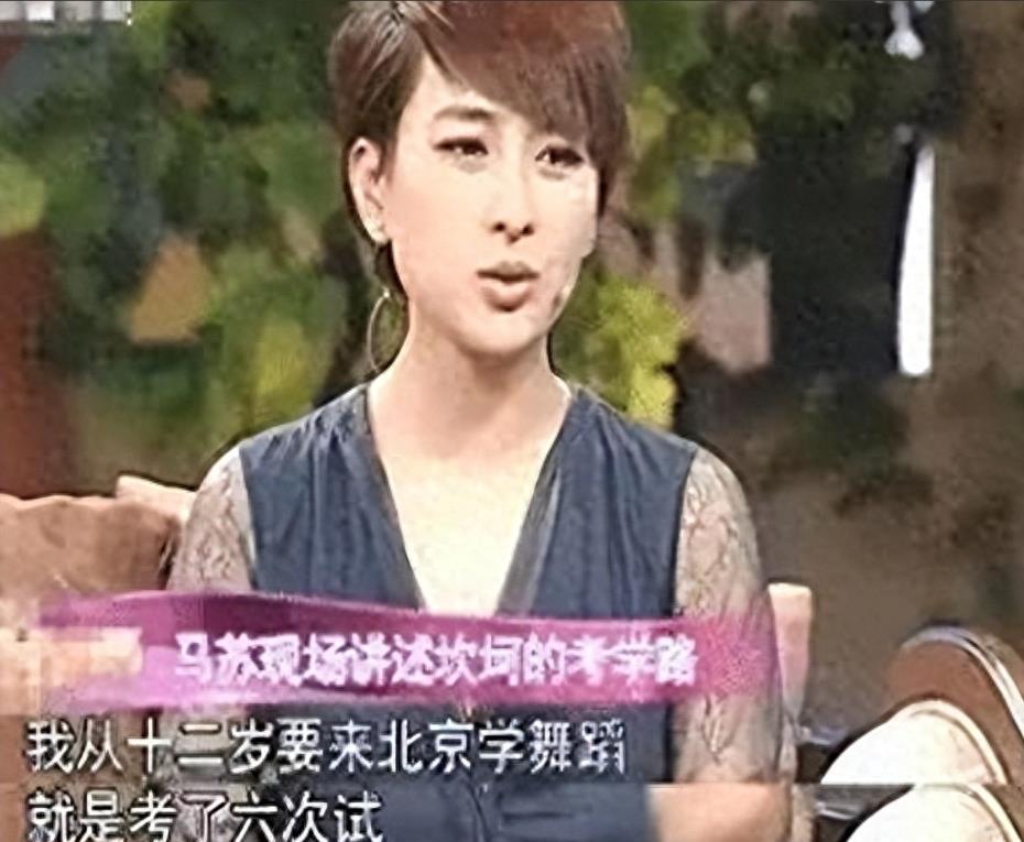 The entertainment industry is shocked! Wu Qilong and Ma Su finally got ...