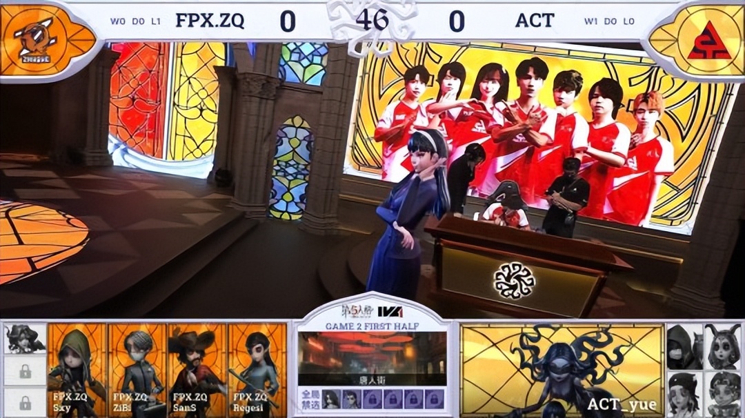 第五人格IVL：ACT雙陣營亮眼發揮，四抓四跑強勢取勝！ - 頭條匯