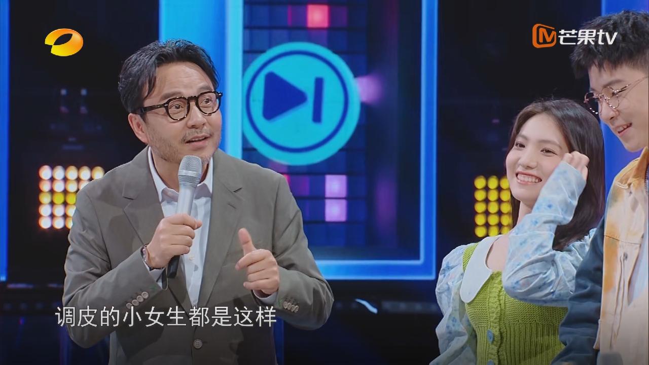 The fans are crying and their noses are running straight. Wang Han's ...