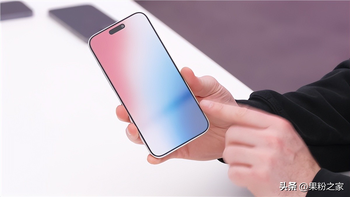 Gotta grab it again! The supply of ultra-narrow screens of the iPhone ...