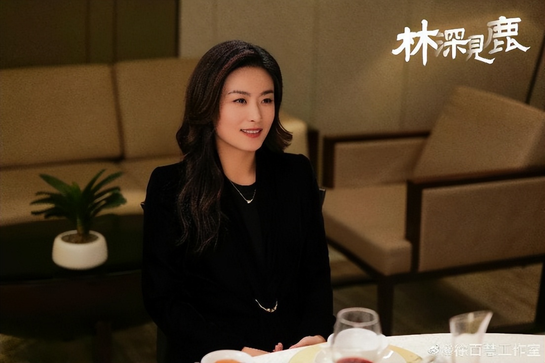 See her again in "Lin Shen Sees the Deer"?Who said only good characters ...