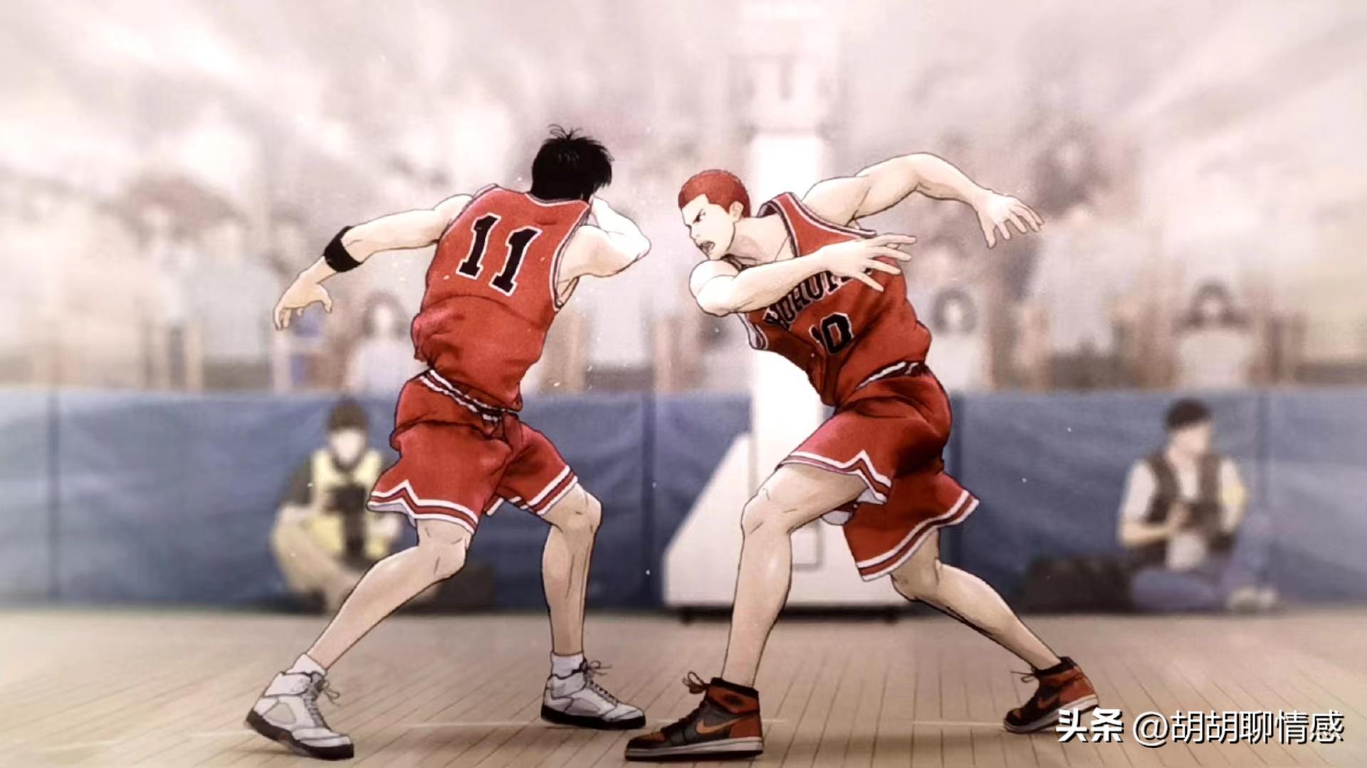 Why you must watch "Slam Dunk"! ! ! - iNEWS