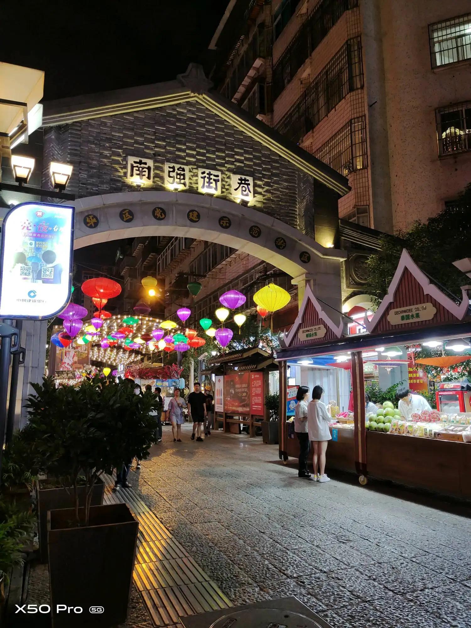 Kunming two days one night tour - iNEWS