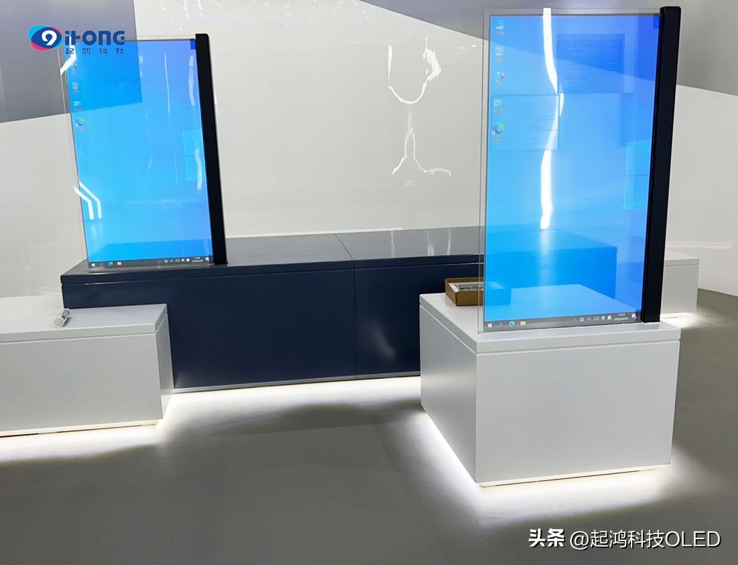Advantages and application scenarios of OLED self-luminous screen - iMedia