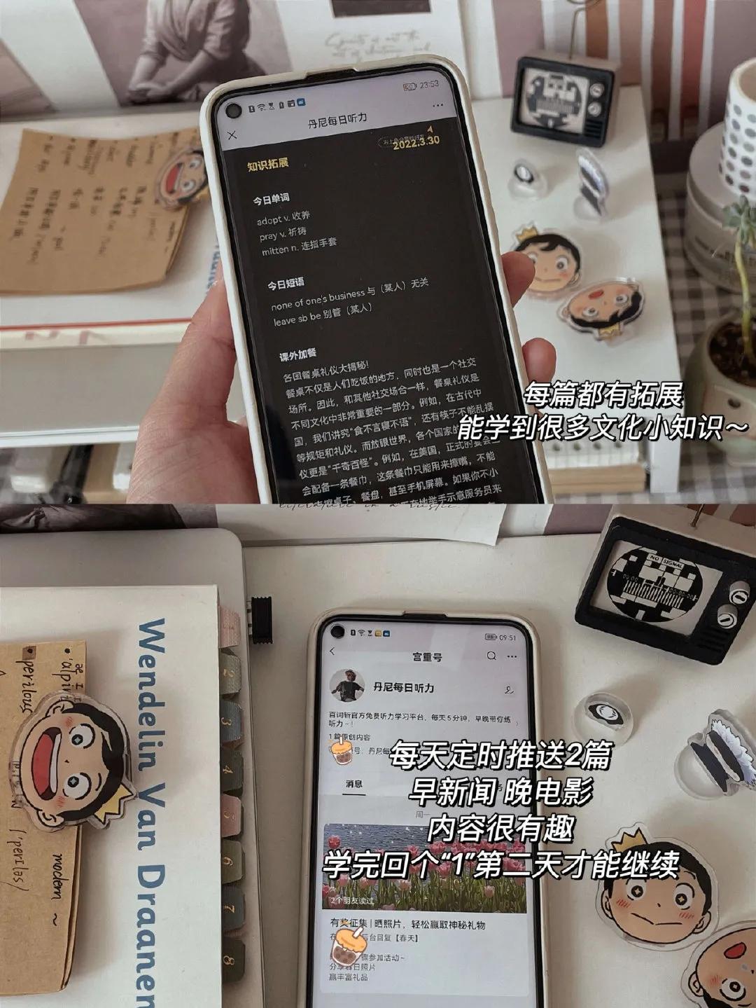 Dry goods!These 6 cartoons are really good!Fried chicken is suitable ...