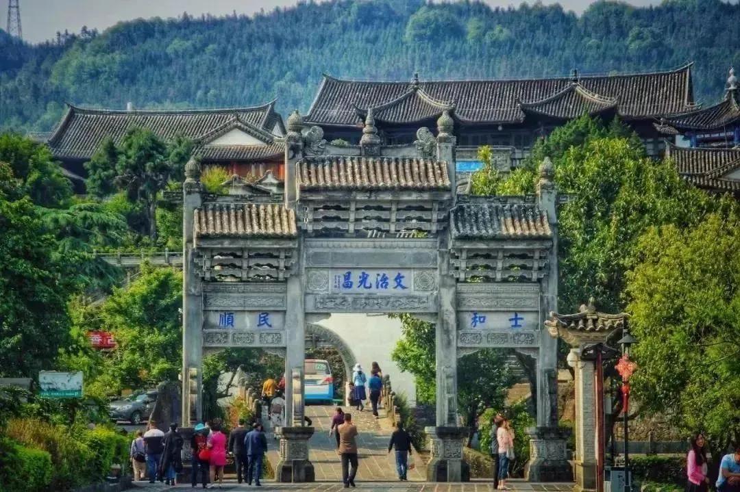 Heshun Ancient Town - iNEWS