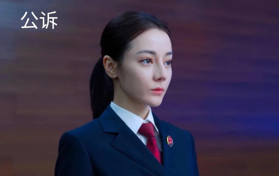 Tong Dawei and Reba's new drama "Public Prosecution" starts ...