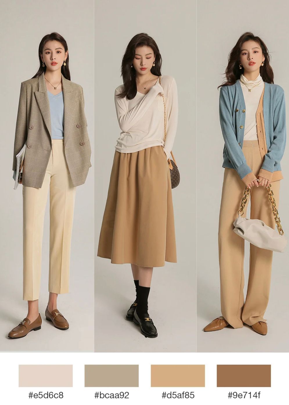 Women who really understand fashion will use the "Morandi" color scheme ...