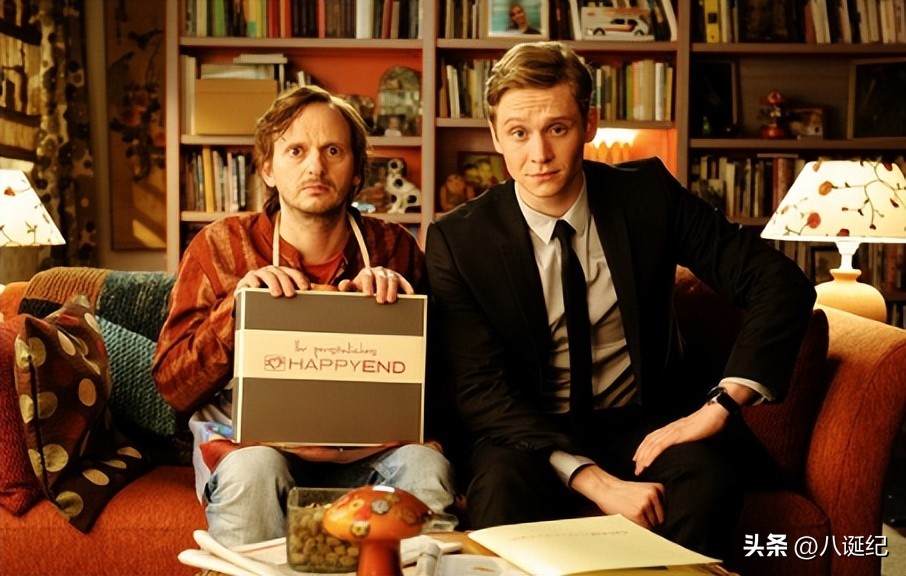 The movie "The Breakup Expert": How does director Daniel analyze interpersonal relationships ...