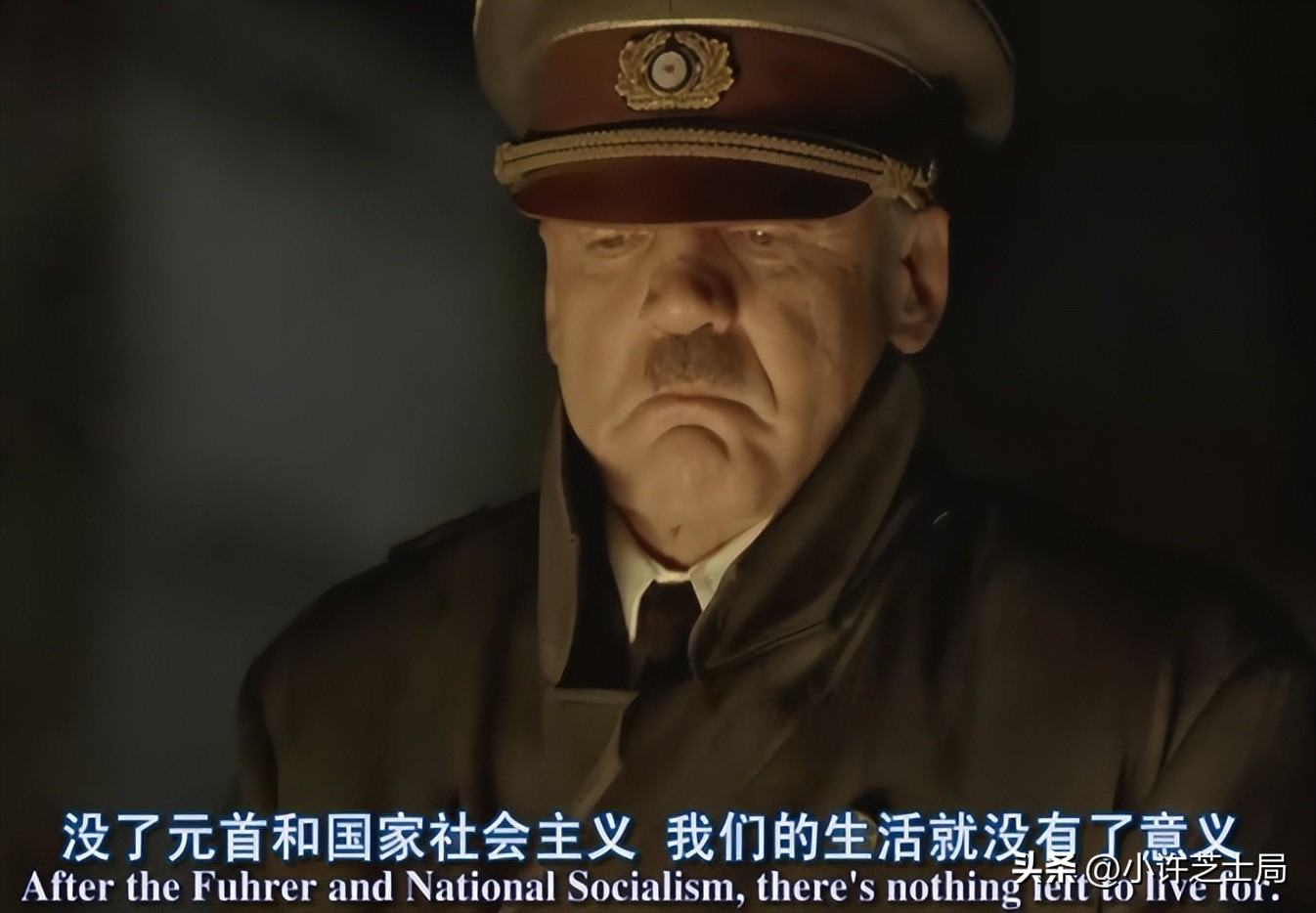 Fall of the Reich, a historical war drama film reflecting the end of ...