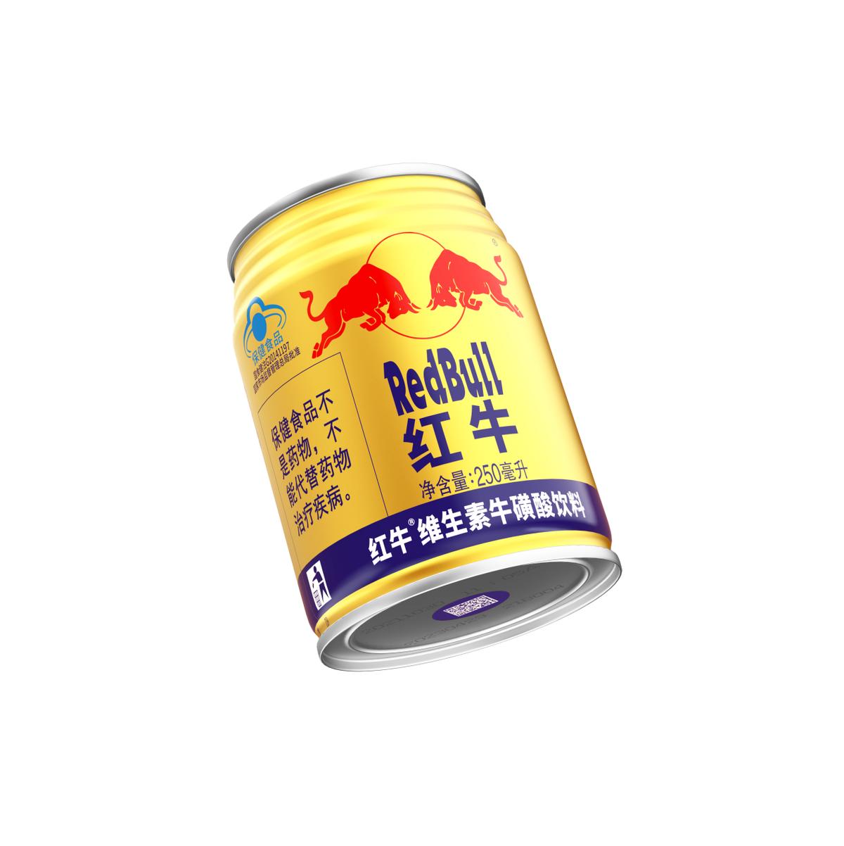 Red Bull® vitamin taurine drink "popular", only high quality can have ...