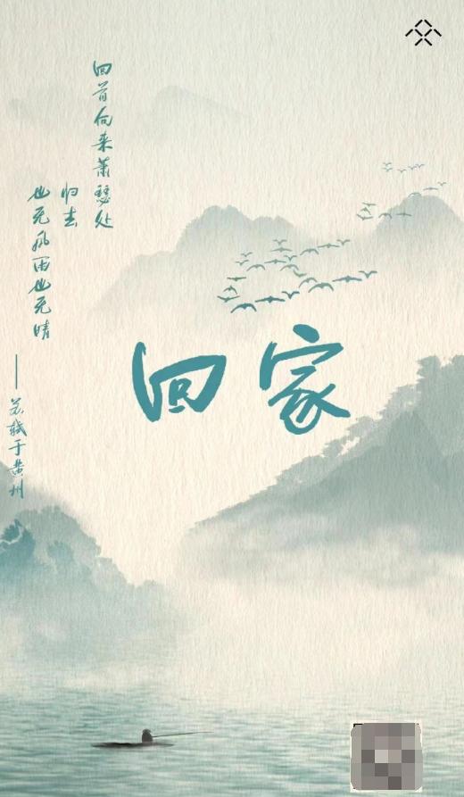 Faraday Future FF announces cooperation with Huanggang City!local ...