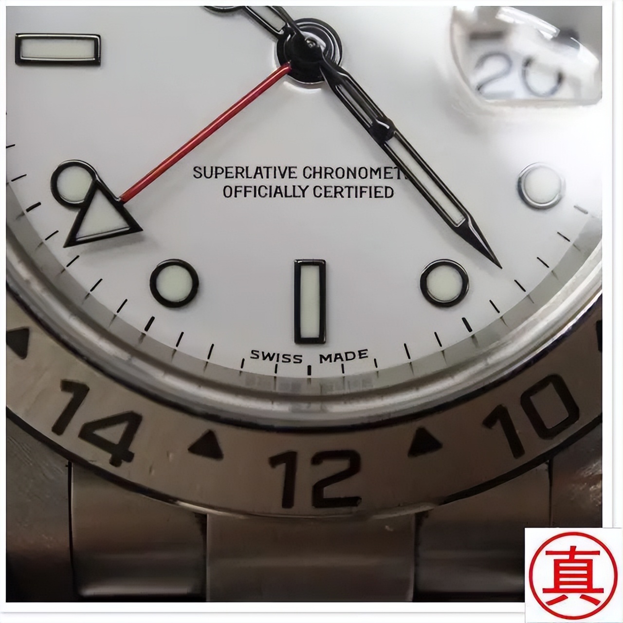 Rolex watch identification, 10 details to teach you to judge true and ...