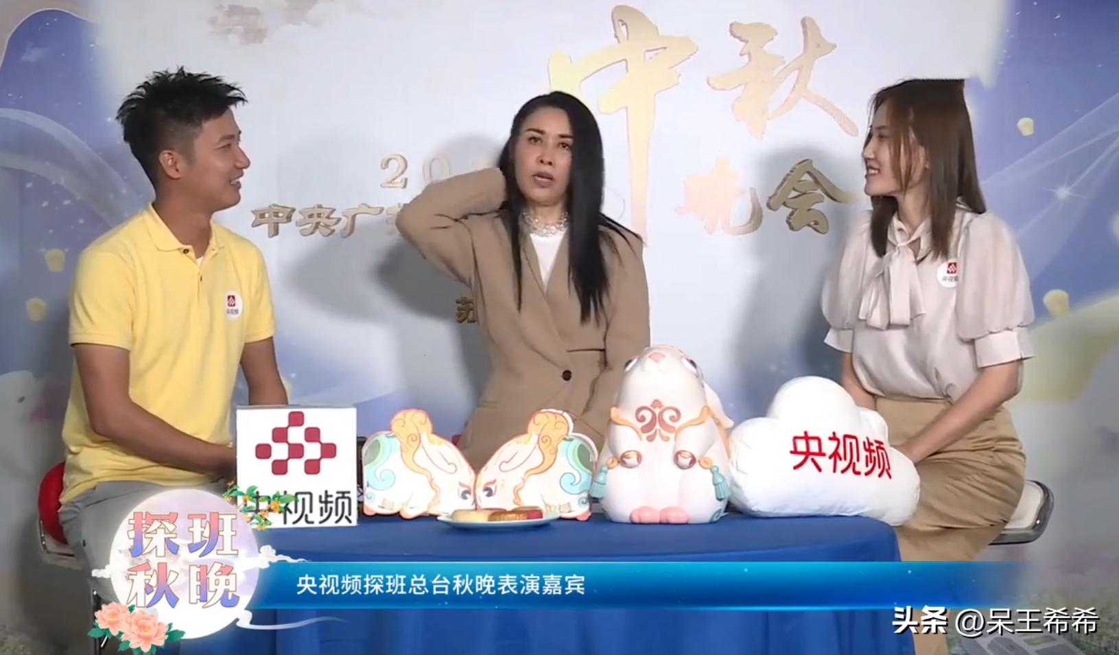 The host lineup of the CCTV Mid-Autumn Festival Gala was announced in advance, and the host ...