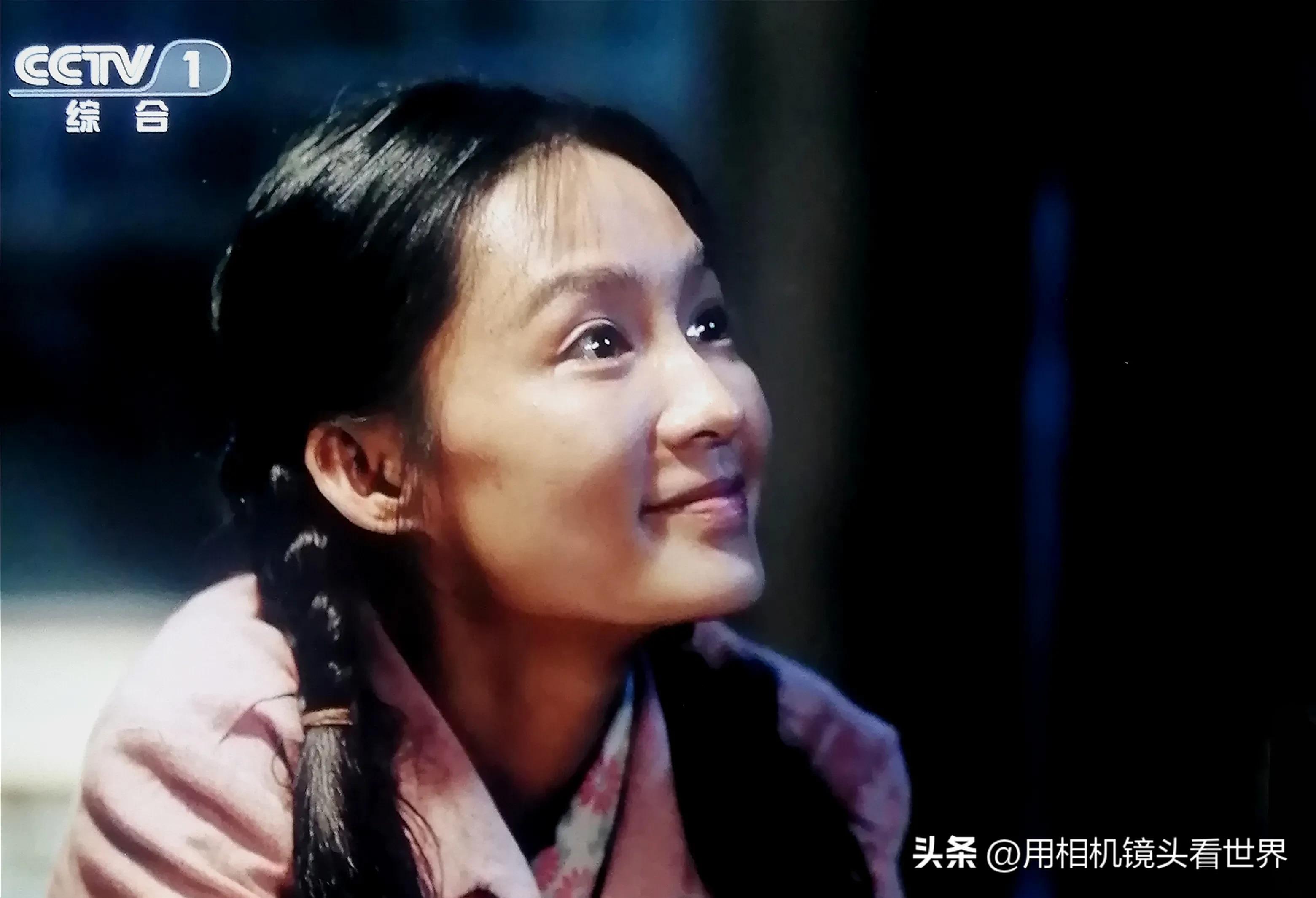 Talk about "Life" - iNEWS