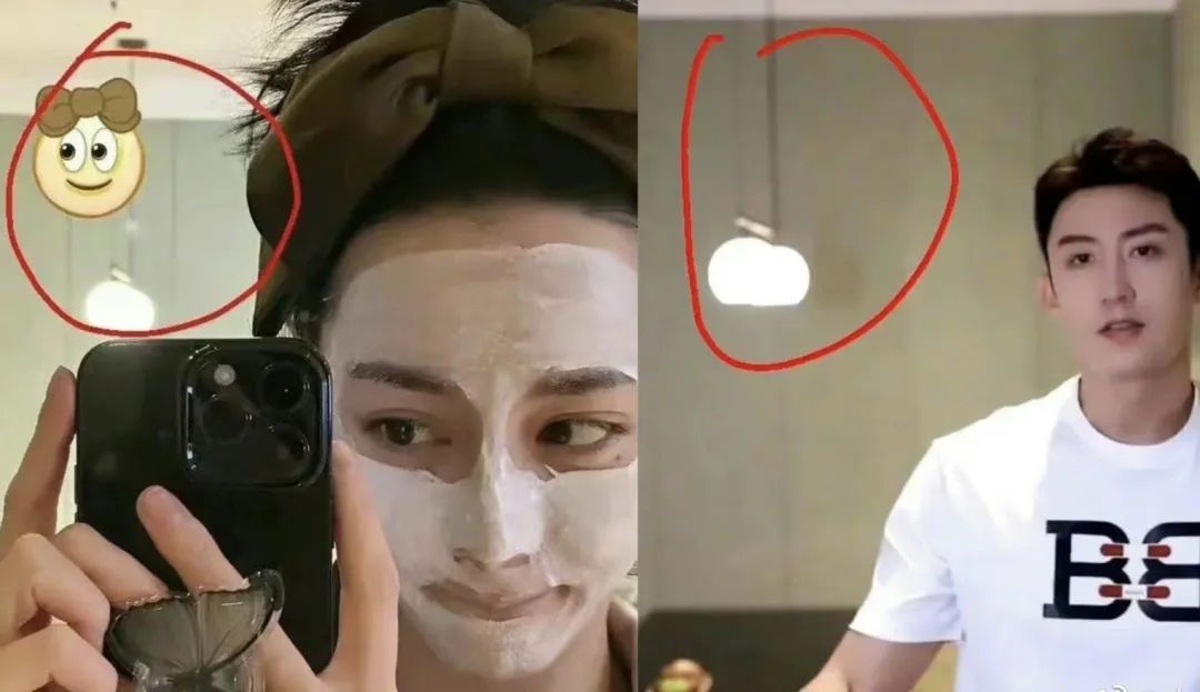 Yi Yang Qianxi, Reba Huang Jingyu, Chen Sicheng, Bailu, Yi Mengling - iNEWS