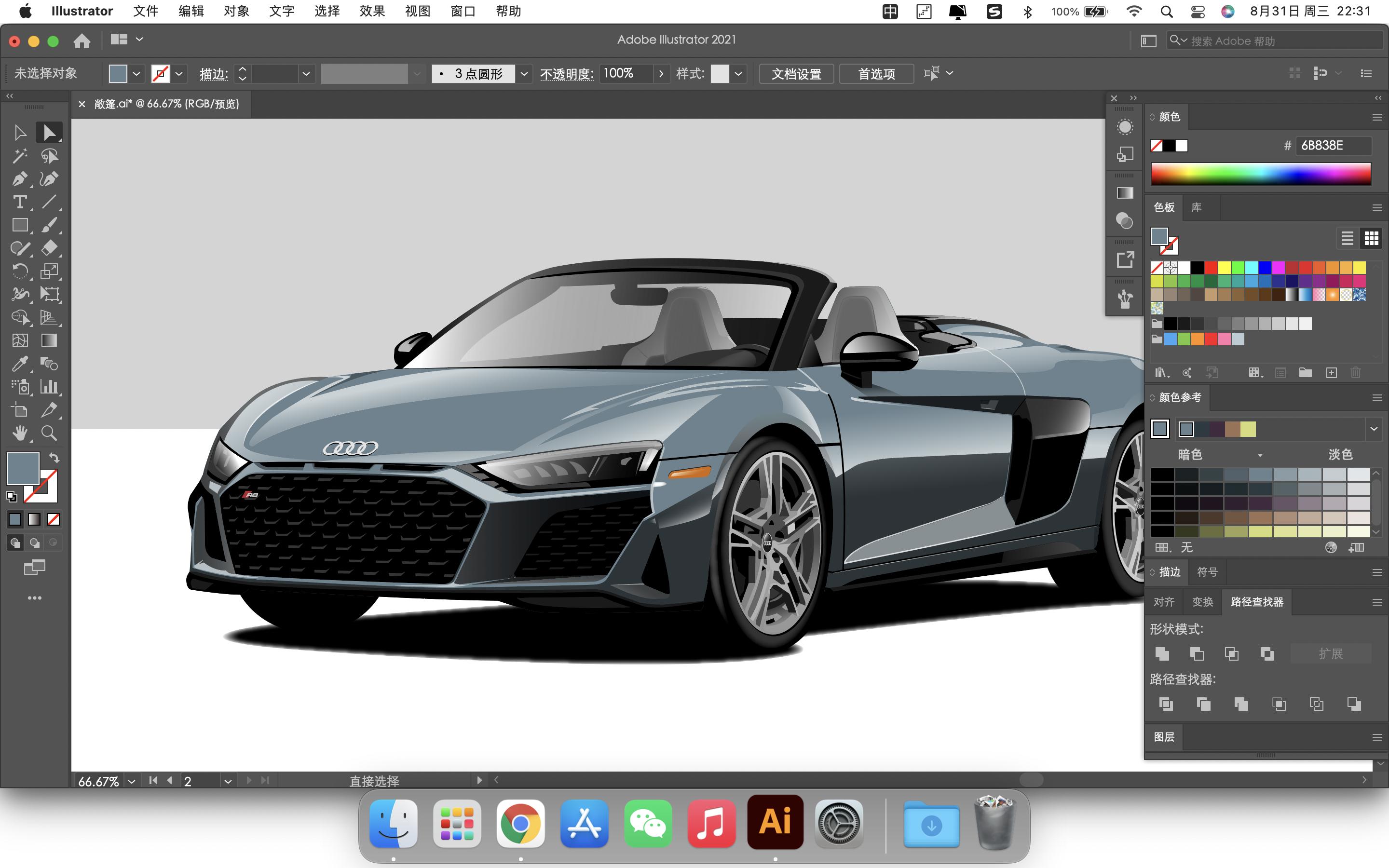 105 hand-painted car illustrations will see you again!Audi R8 Spyder ...