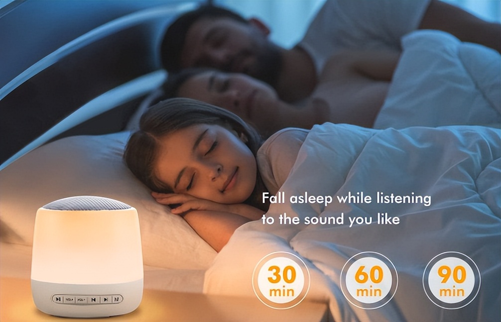 What should I do if I can't sleep?Try Smart Sleep Lights - iNEWS