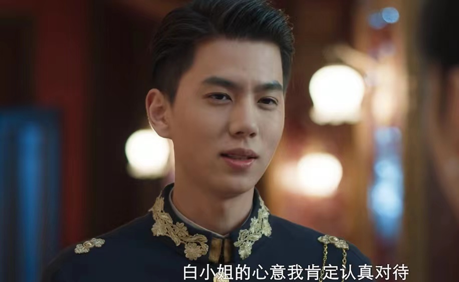 This Republic of China drama is quietly becoming popular, starring Wu ...