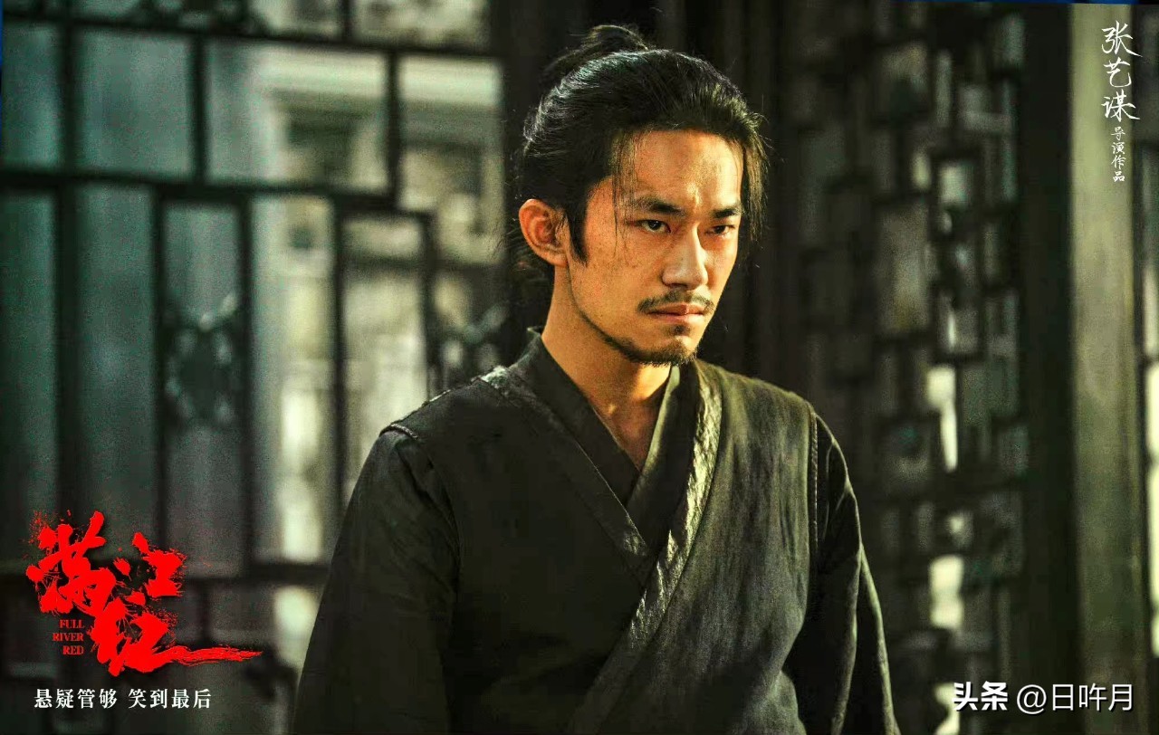 [Full River Red] Headwinds linger, [Unnamed] debates, pundits criticize ...